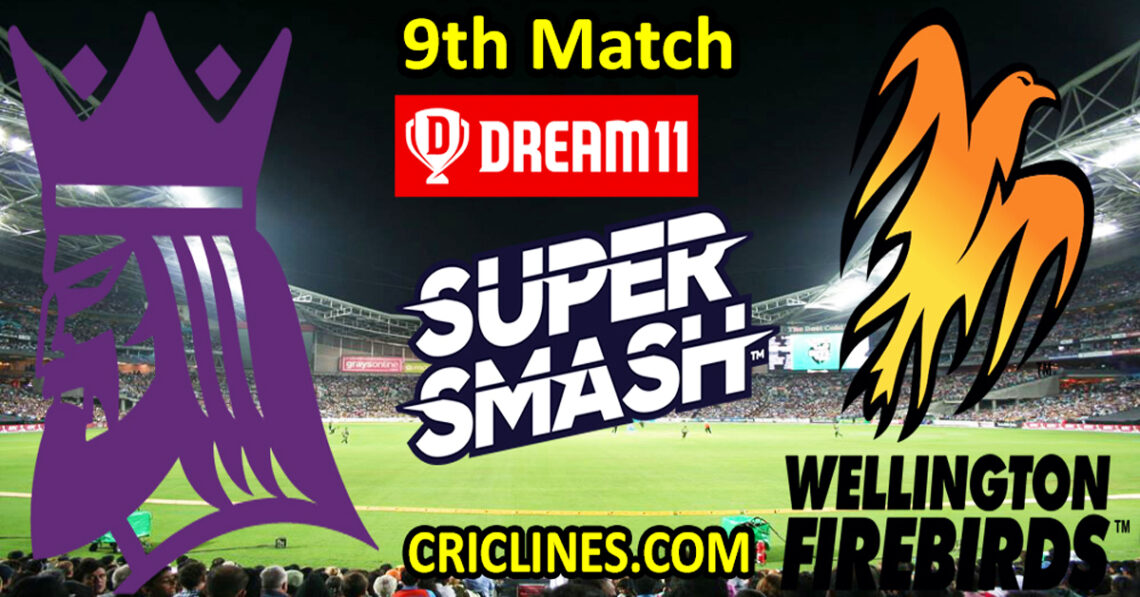 Today Match Prediction-CK vs WF-Dream11-Super Smash T20 2022-23-9th ...